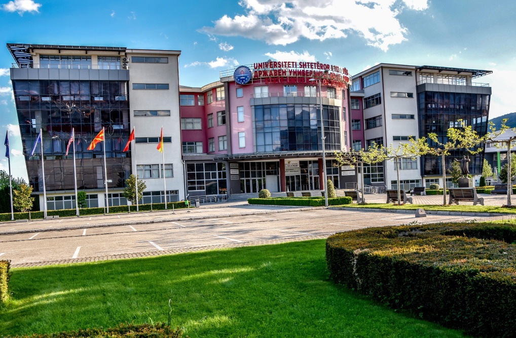 Universiteti i Tetovës – Универзитет во Тетово
