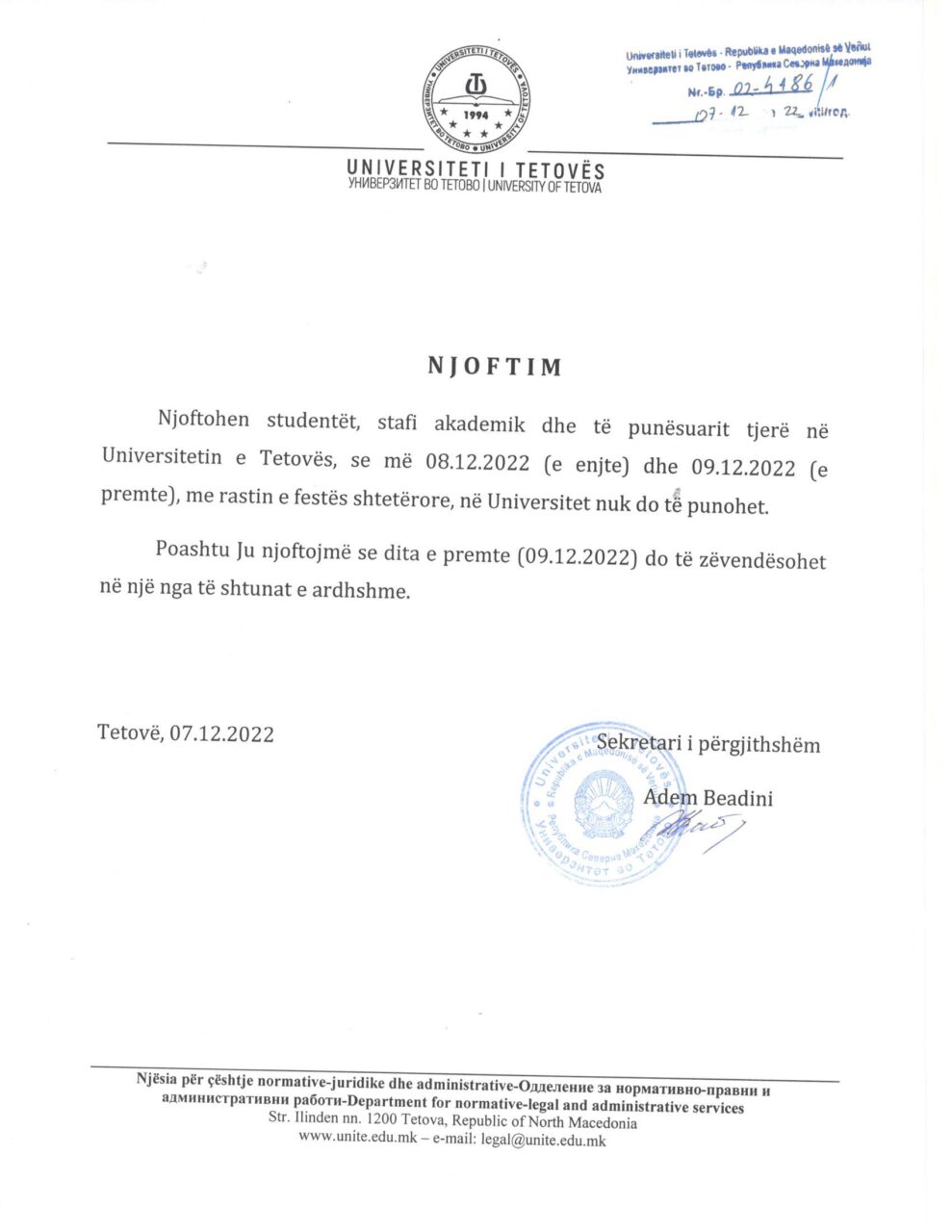Njoftim - Universiteti i Tetovës
