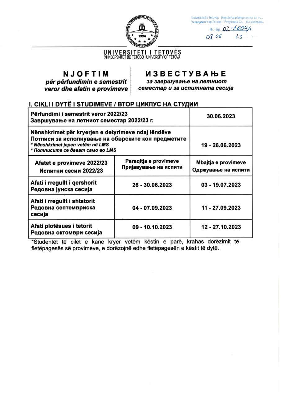 Njoftim për përfundimin e semestrit veror dhe afatet e provimeve ...