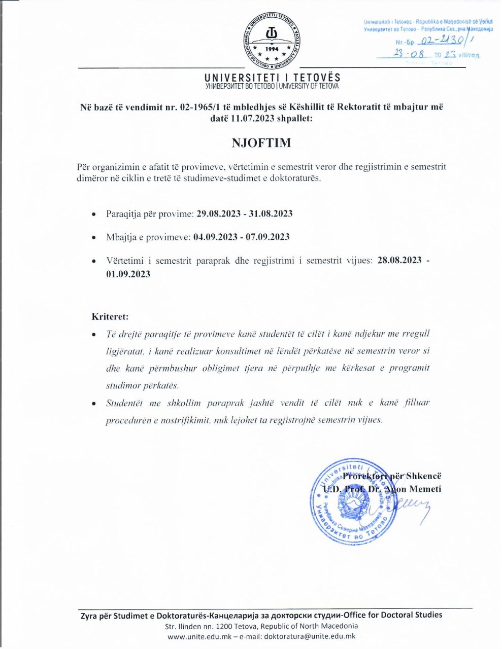 Njoftim – Cikli III – Universiteti i Tetovës