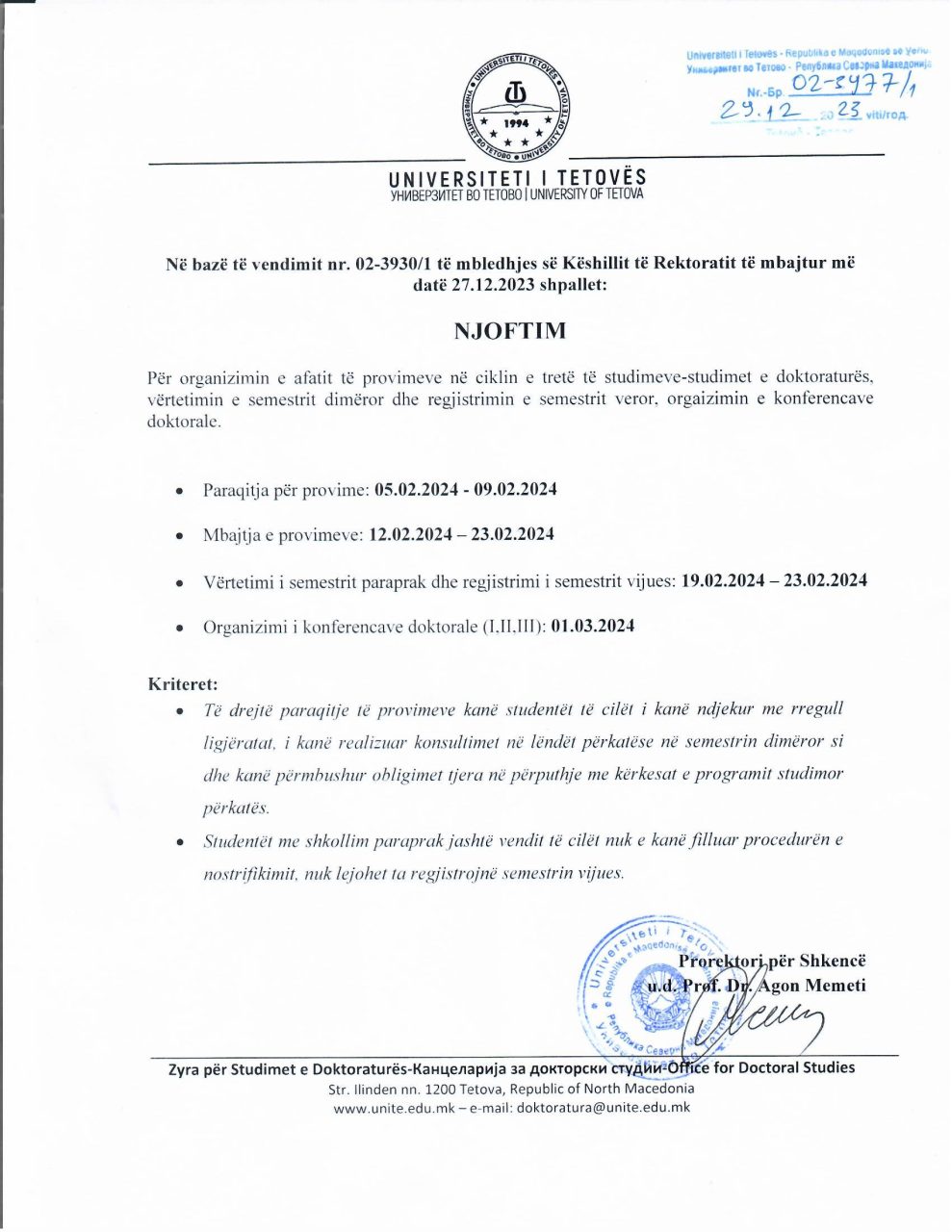 Njoftim - Cikli III - Universiteti i Tetovës