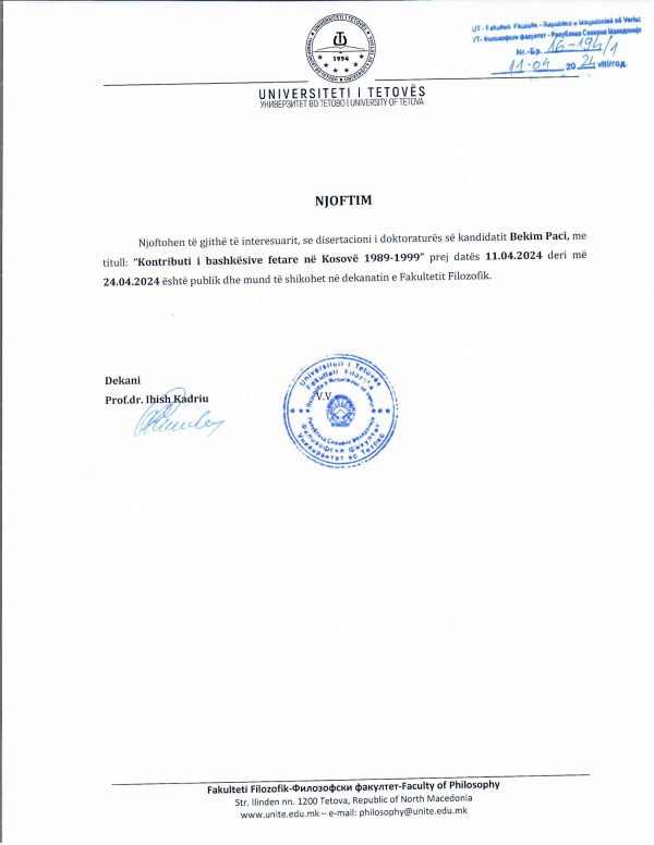 Njoftim – Universiteti i Tetovës