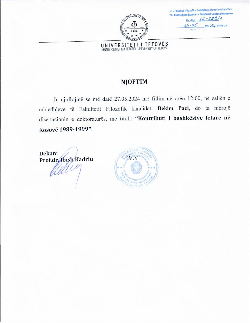 Njoftim – Universiteti i Tetovës