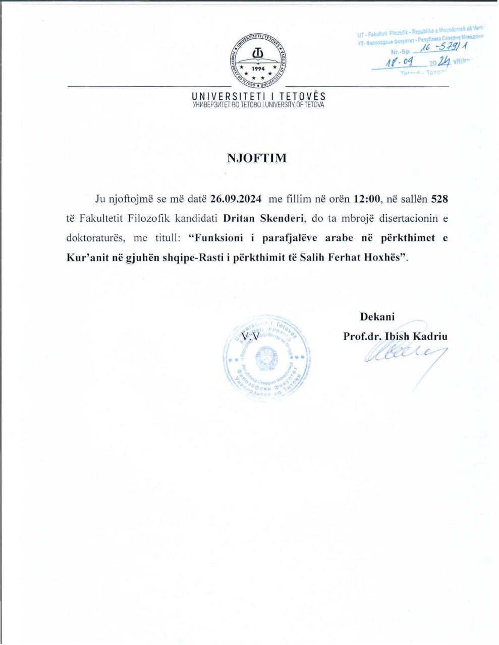 Njoftim për mbrojtje – Universiteti i Tetovës