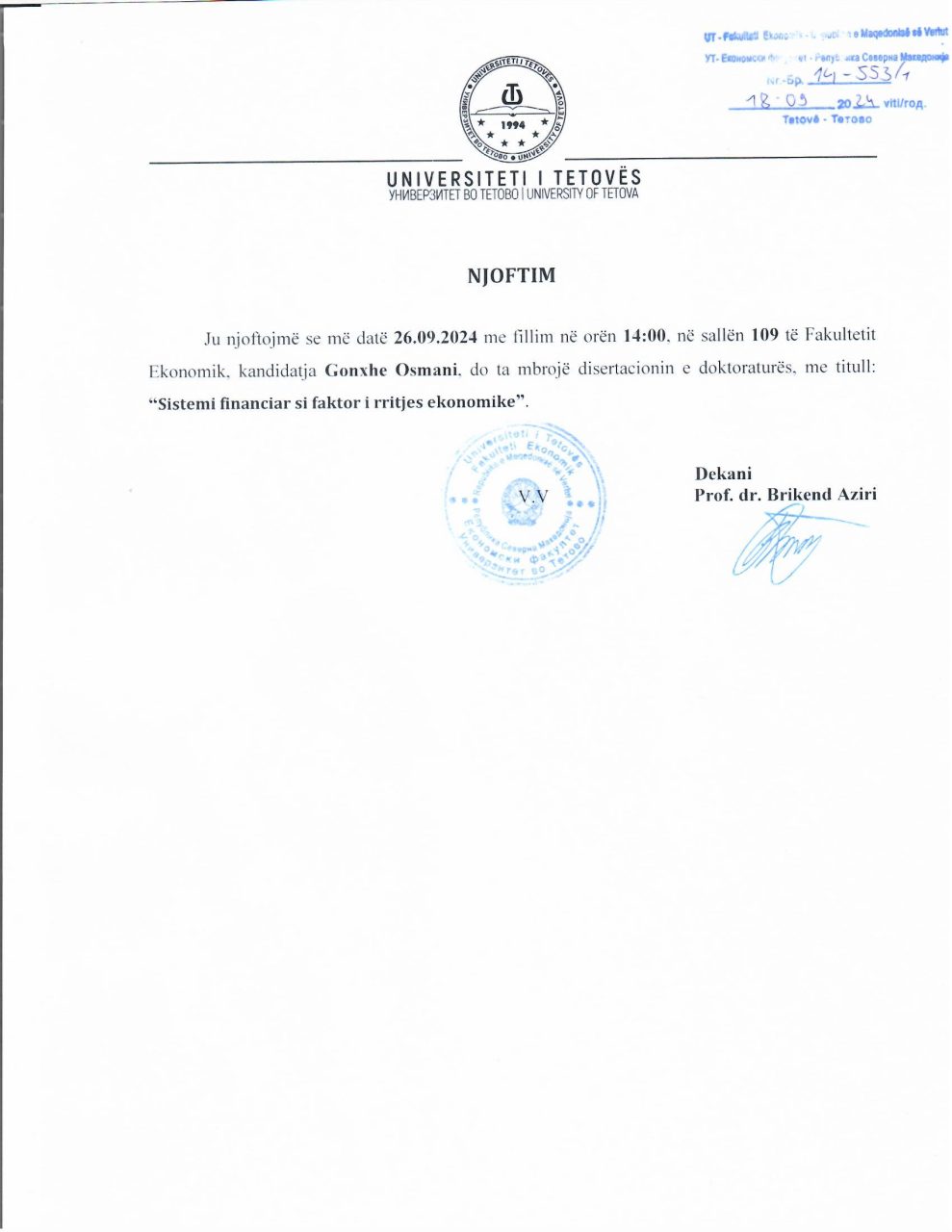 Njoftim për mbrojtje - Universiteti i Tetovës