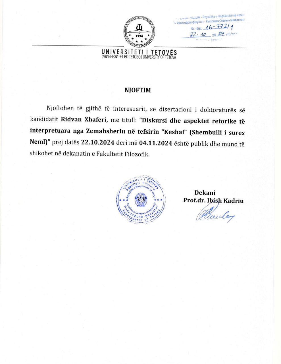 Njoftim për disertacion doktorature - Universiteti i Tetovës