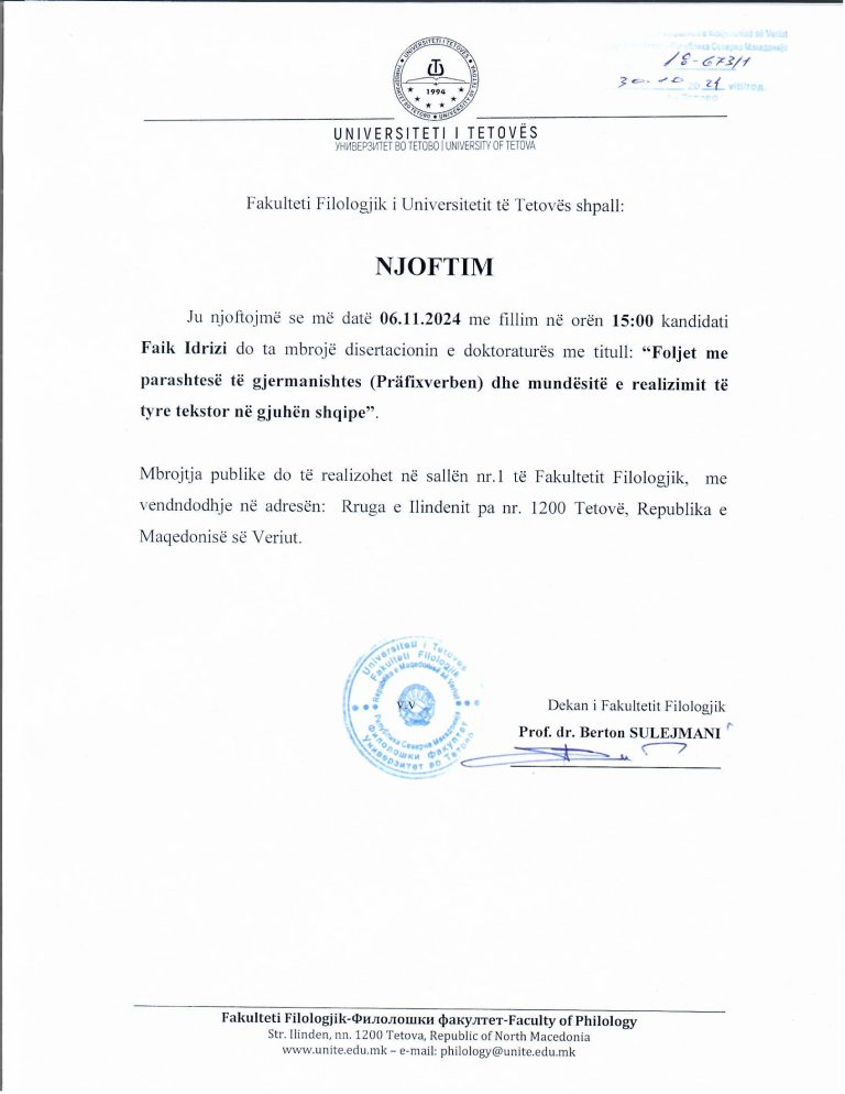 Njoftim për mbrojtje - Universiteti i Tetovës