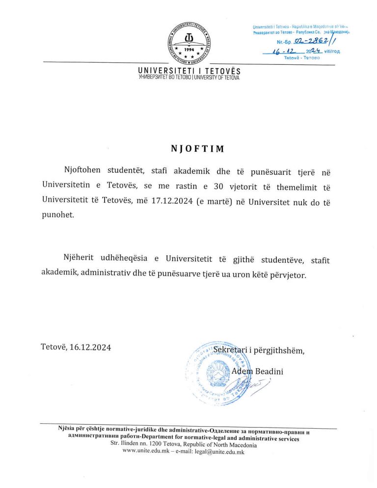 Njoftim (ditë jo pune) – Universiteti i Tetovës