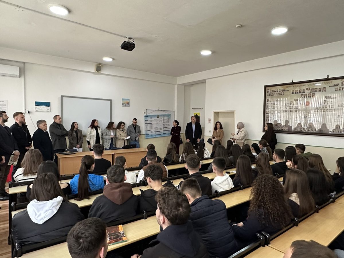 University of Tetova – Commit to the future…