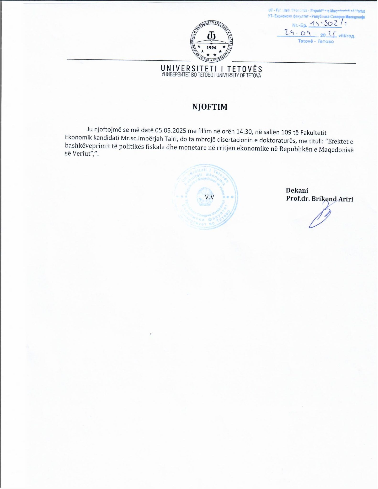 Njoftim për mbrojtje publike – Universiteti i Tetovës