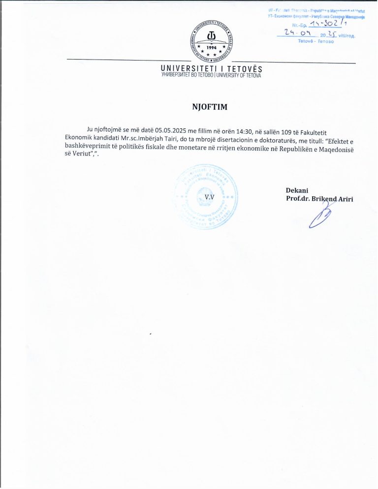 Njoftim për mbrojtje publike – Universiteti i Tetovës