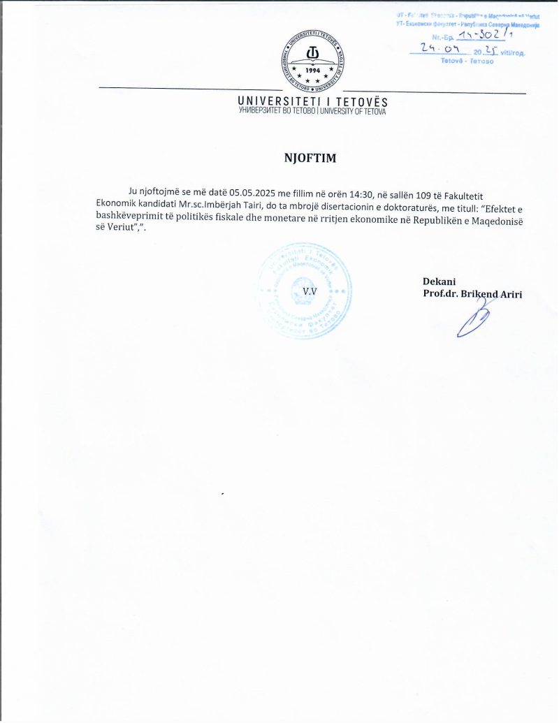 Njoftim për mbrojtje publike – Universiteti i Tetovës