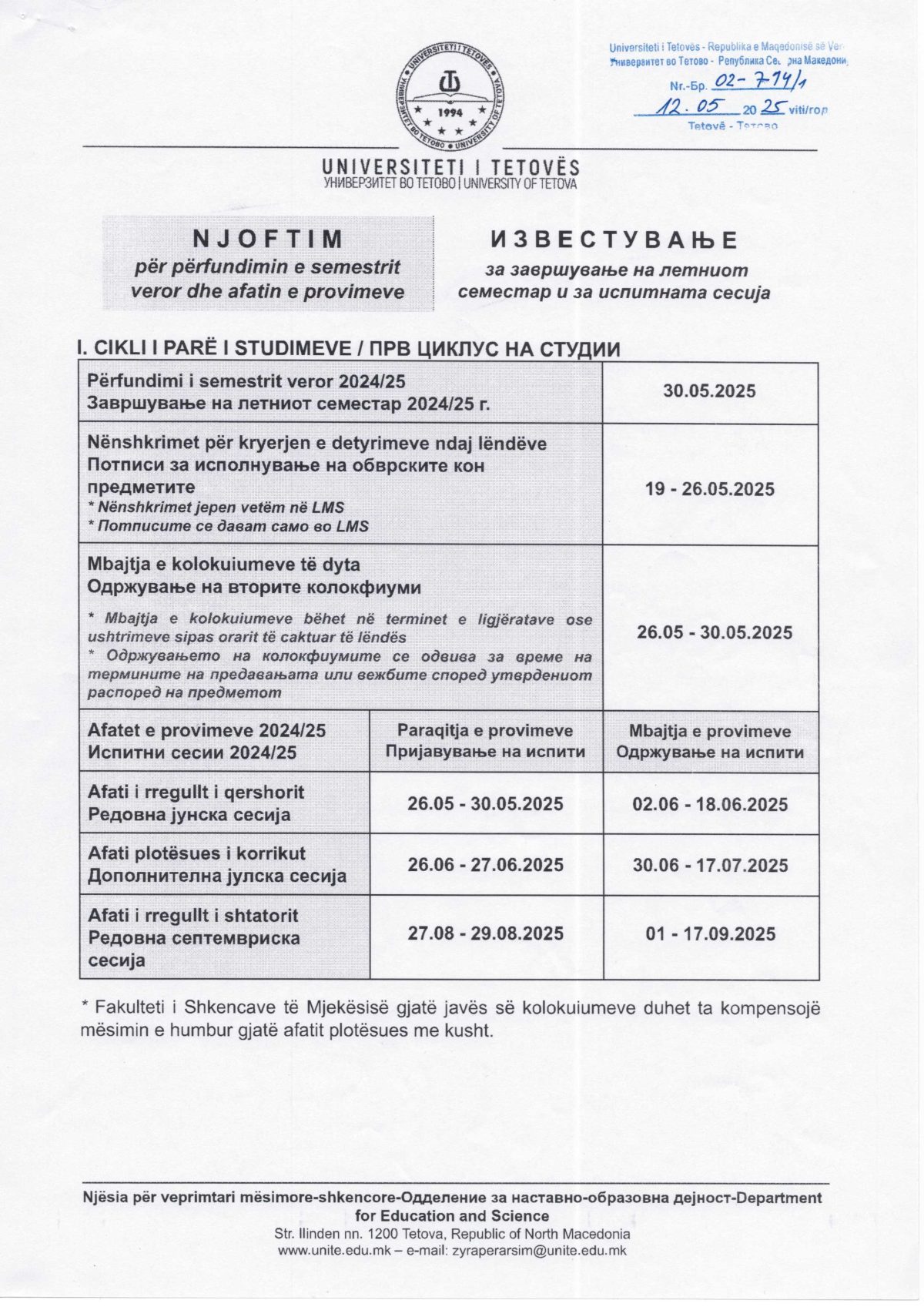 Njoftim për përfundimin e semestrit veror dhe afatin e provimeve 2024 ...
