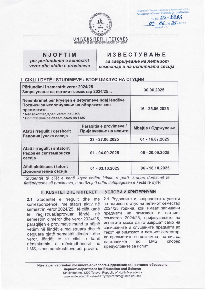 Njoftim për përfundimin e semestrit veror dhe afatin e provimeve ...