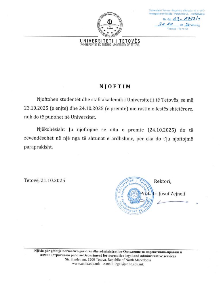 Njoftim (ditë jo pune) - Universiteti i Tetovës