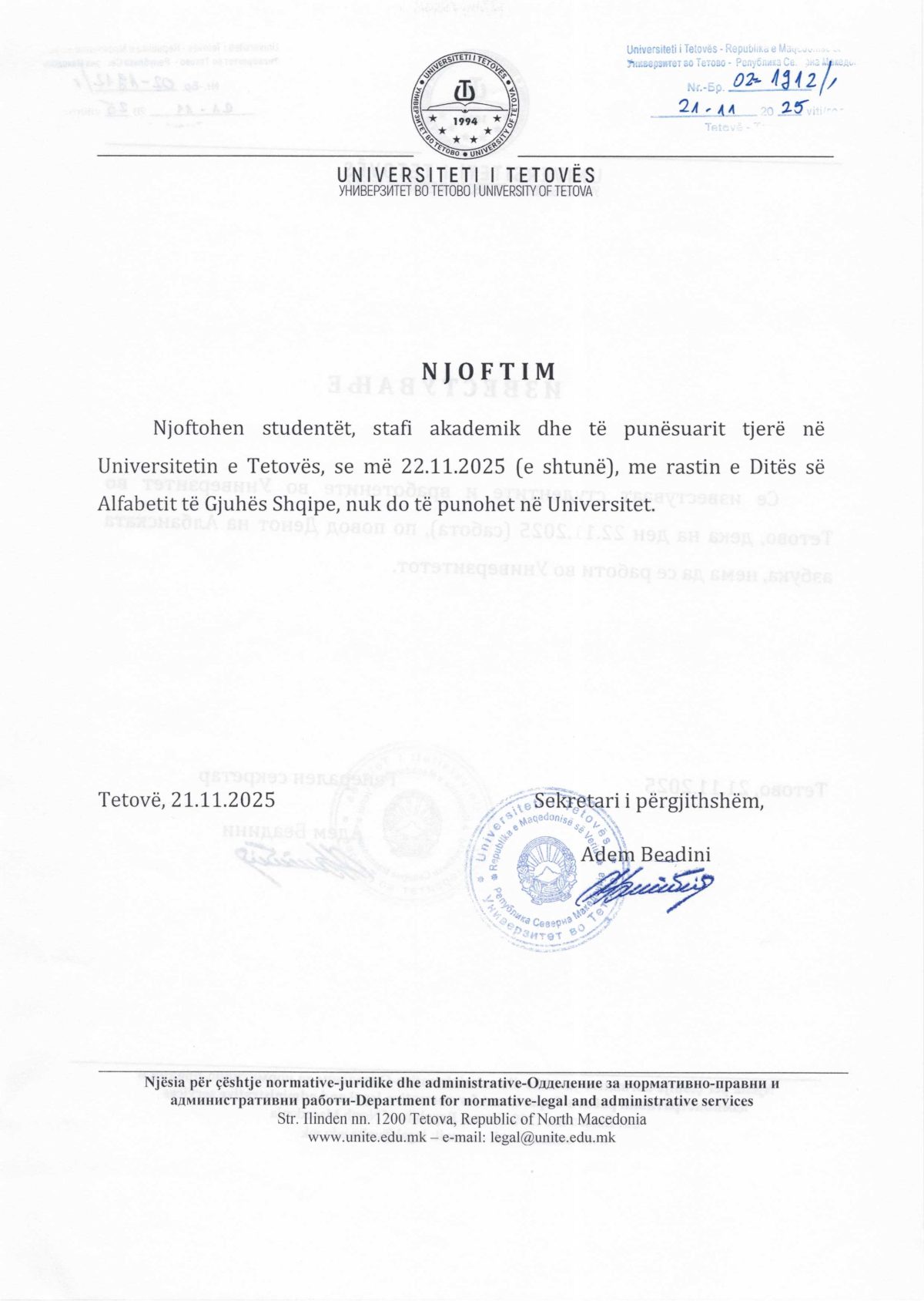 Njoftim (ditë jo pune) - Universiteti i Tetovës